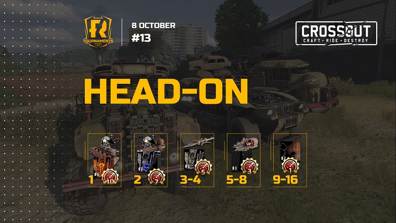 NEWS一覧 - CROSSOUT（クロスアウト）- DMM GAMES