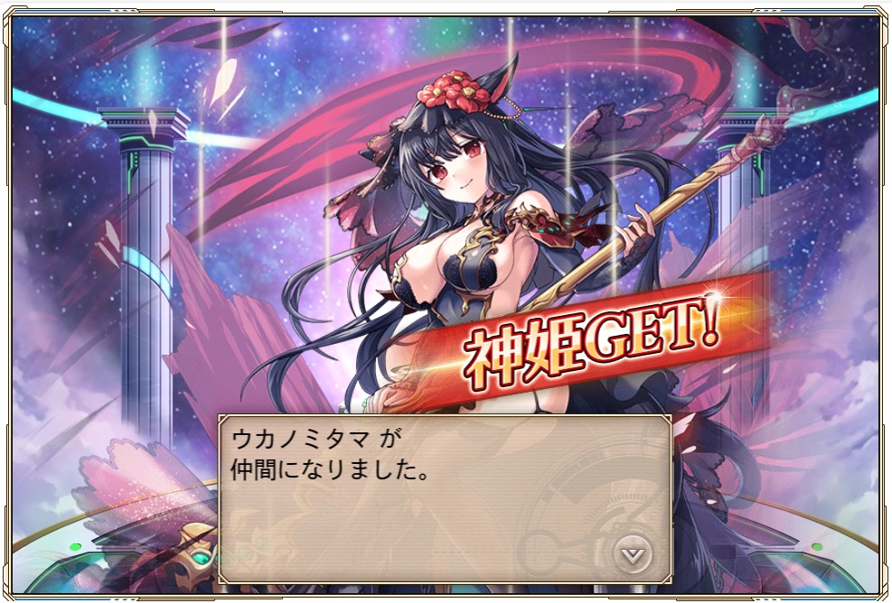 雑談436:神姫project Rのコミュニティ オンラインゲーム Fanza Games